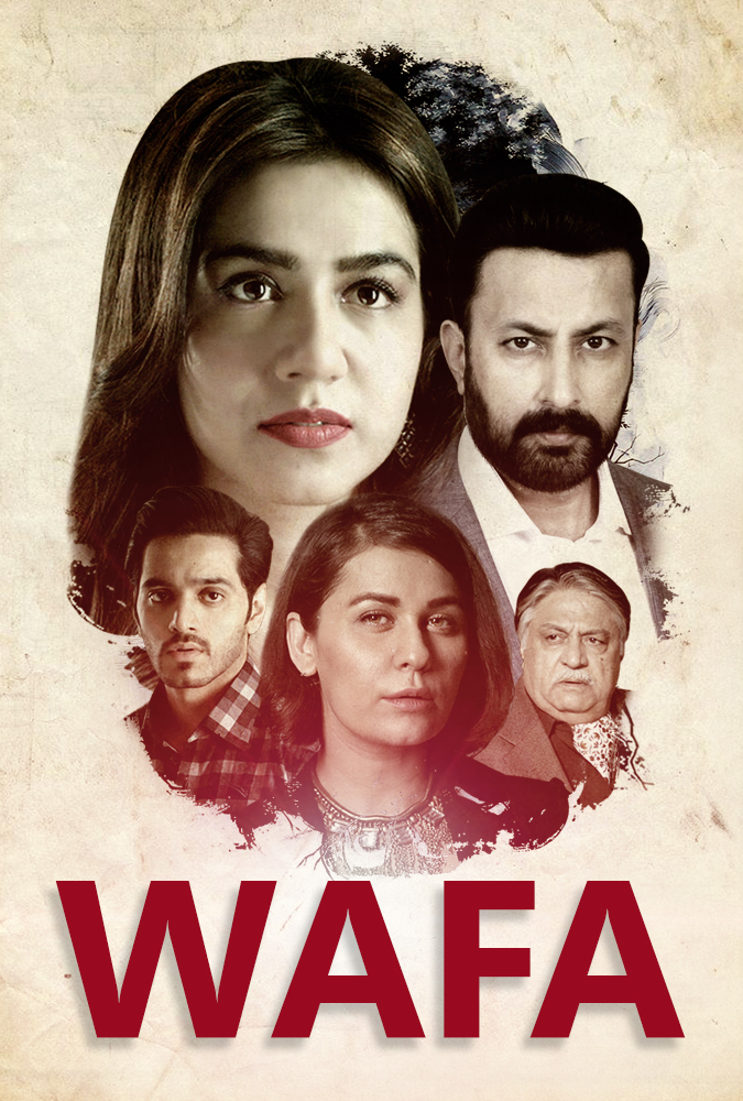 Wafa (series, 2016)