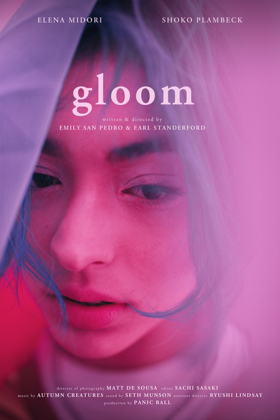 Gloom (movie, 2021)