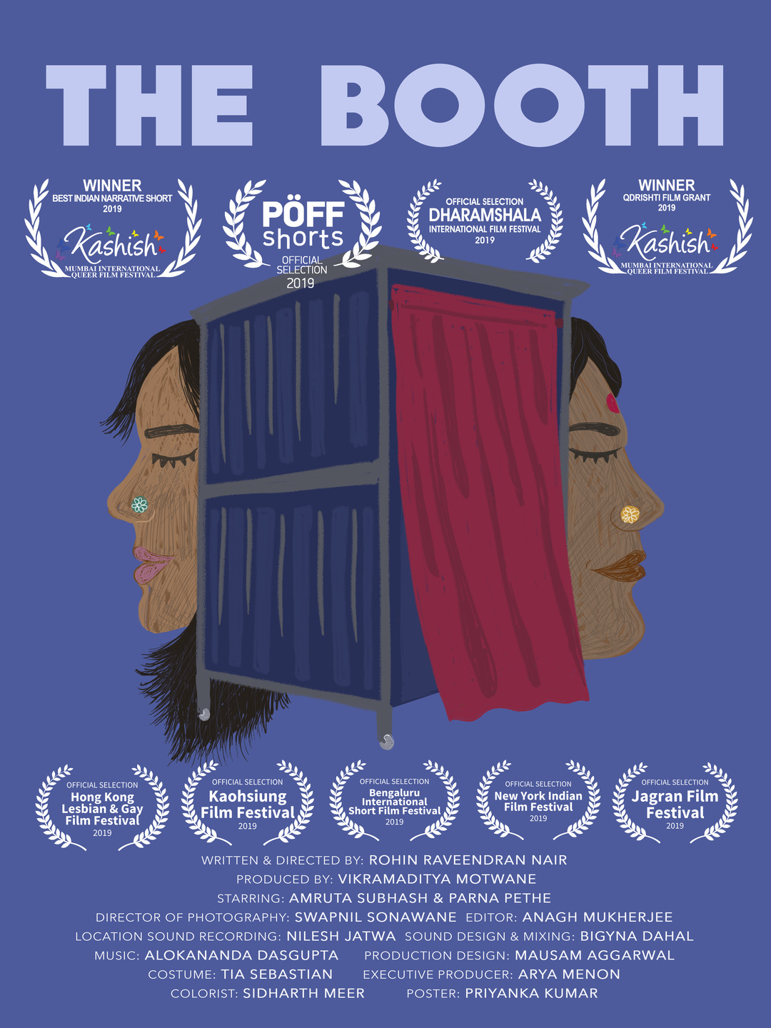 The Booth (movie, 2019)