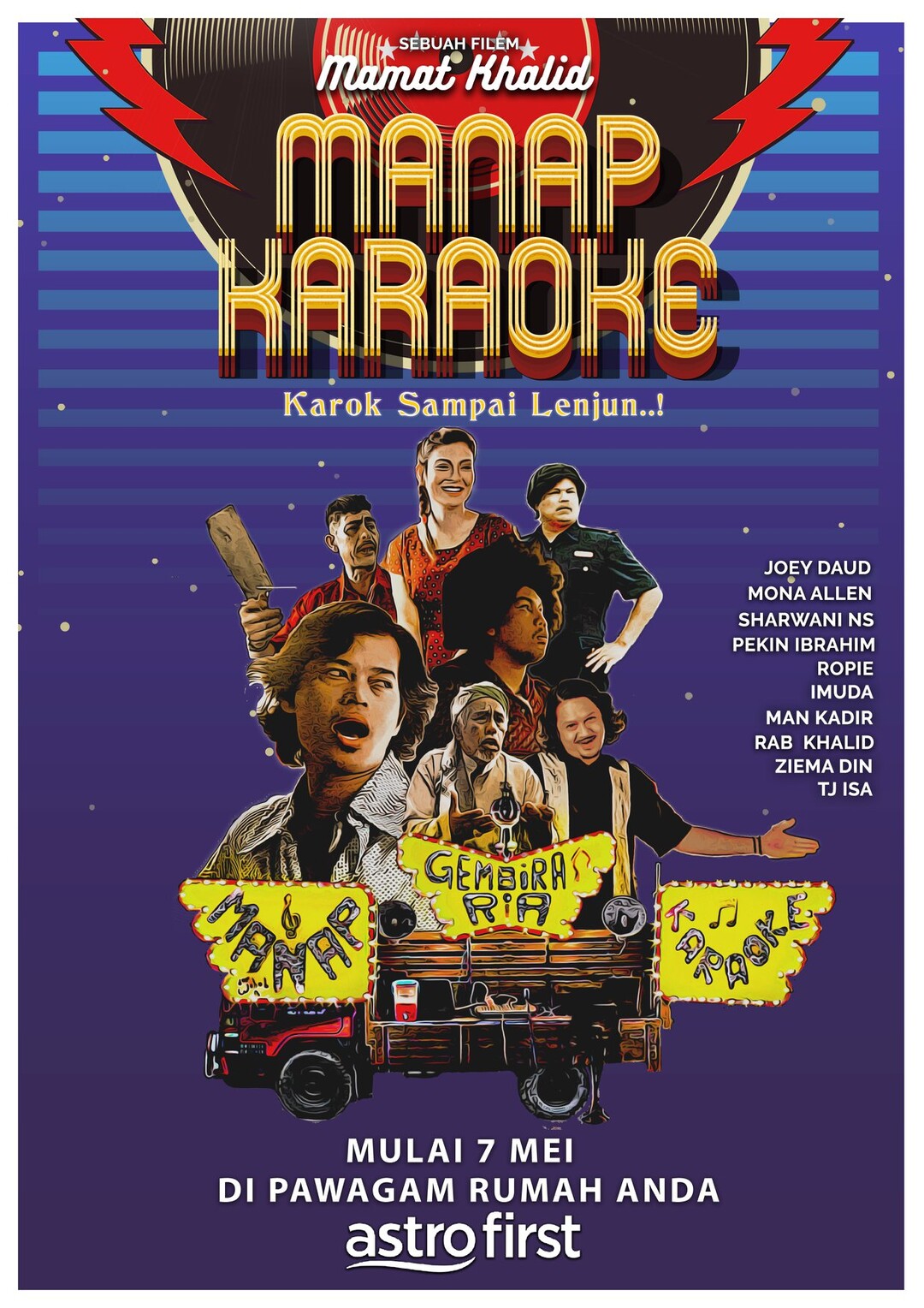 Manap Karaoke (movie, 2020)