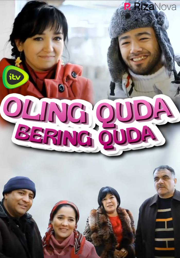 Oling quda-bering quda (movie, 2011)