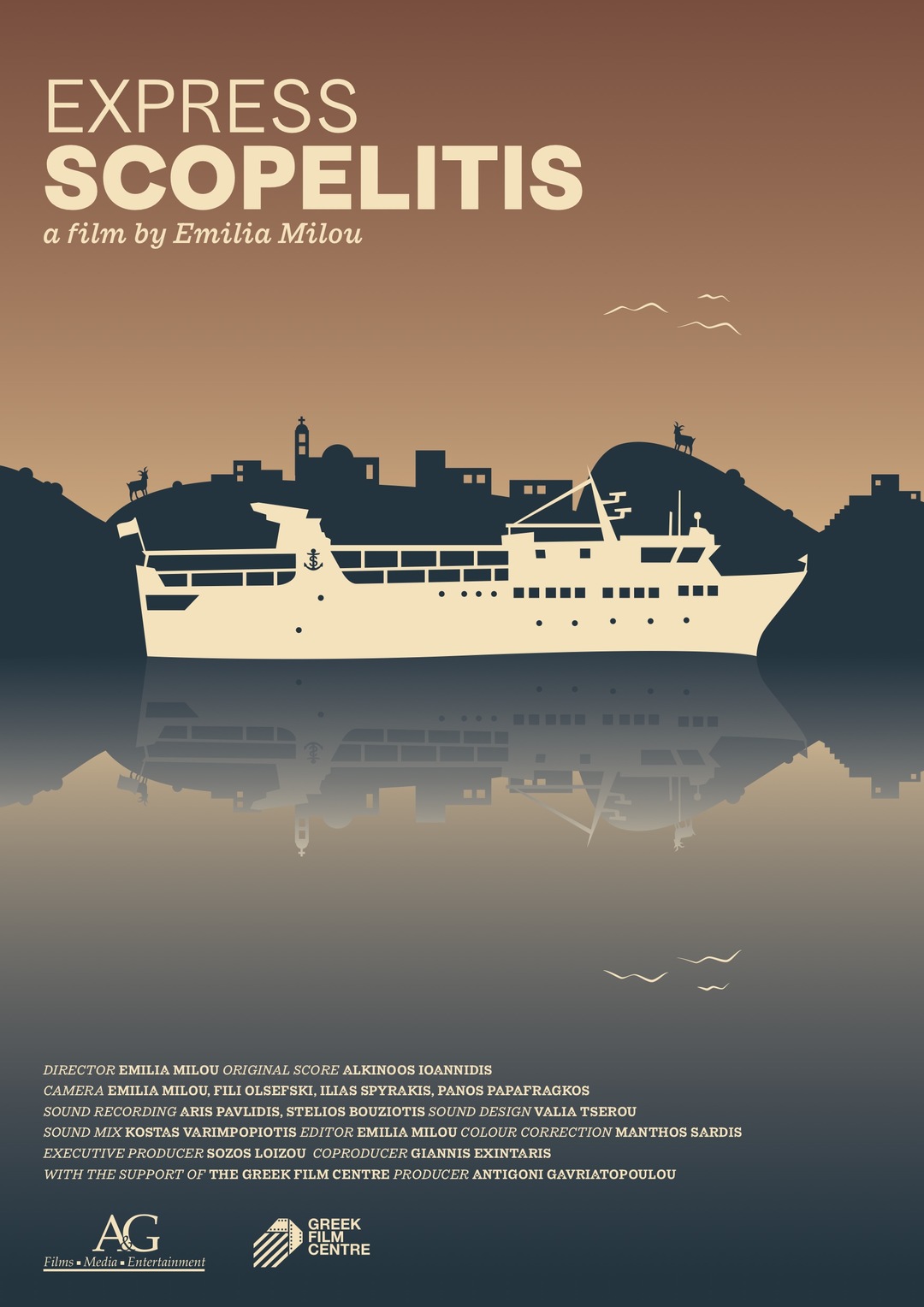 Express Scopelitis (фильм, 2020)