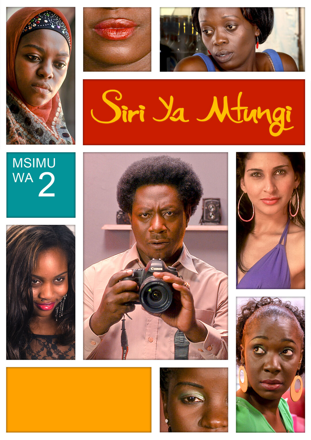 Siri ya Mtungi (series, 2012)