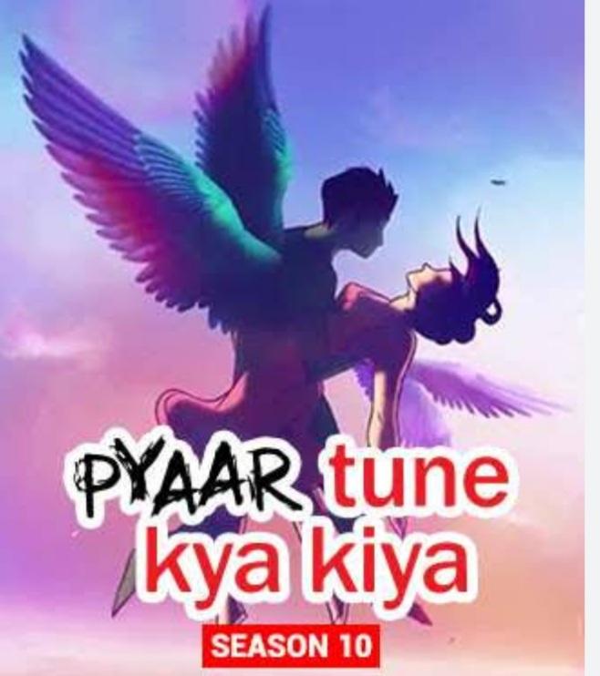 Pyaar Tune Kya Kiya - Pyaar Tune Kya Kia Season9 (9 season, 30 series ...