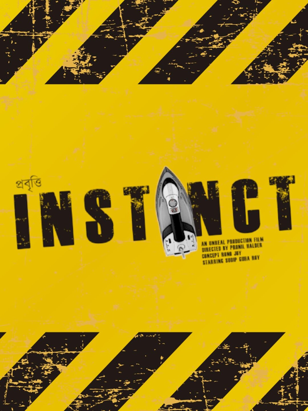 Cast - Instinct (2019)