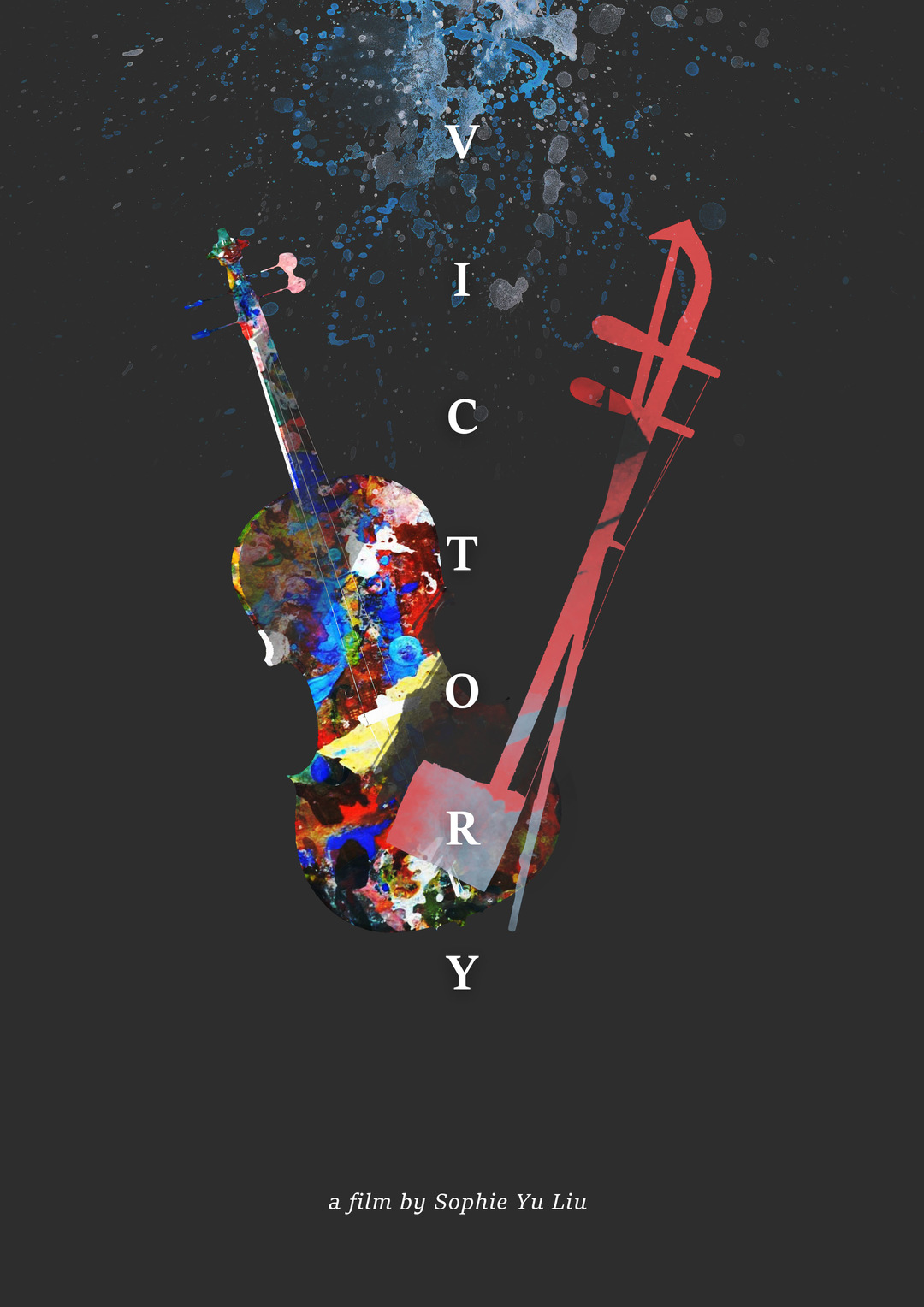 Victory (movie, 2016)