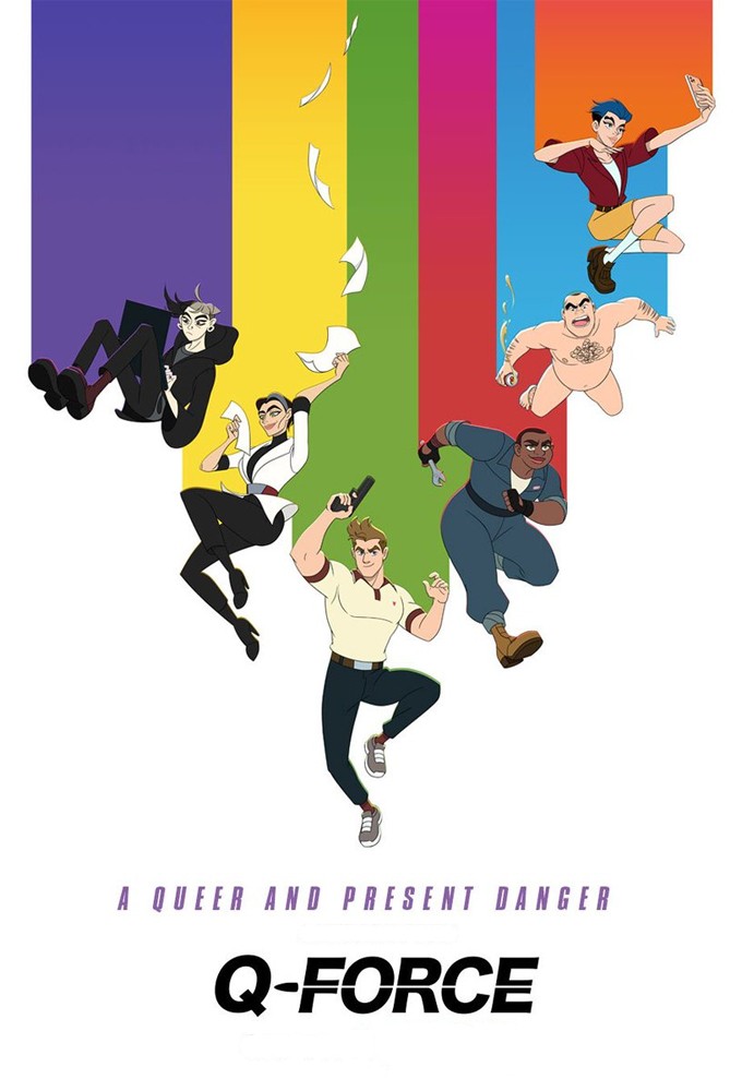 Screenshots - Q-Force