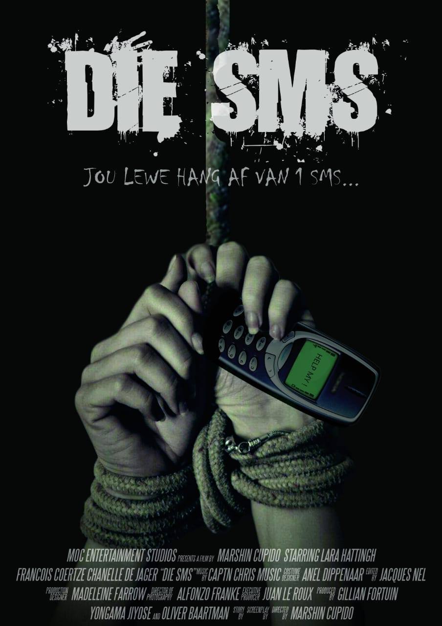 Die SMS (фильм, 2020)