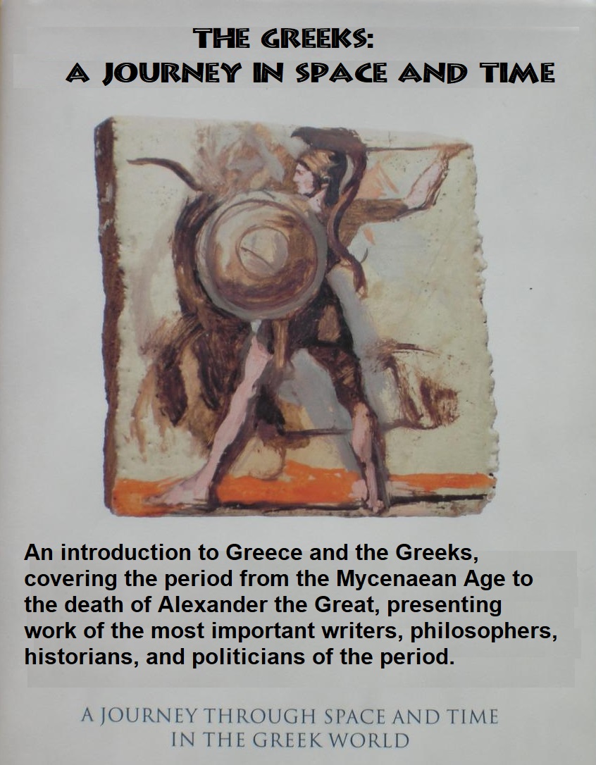 The Greeks: A Journey in Space and Time (series, 1980)