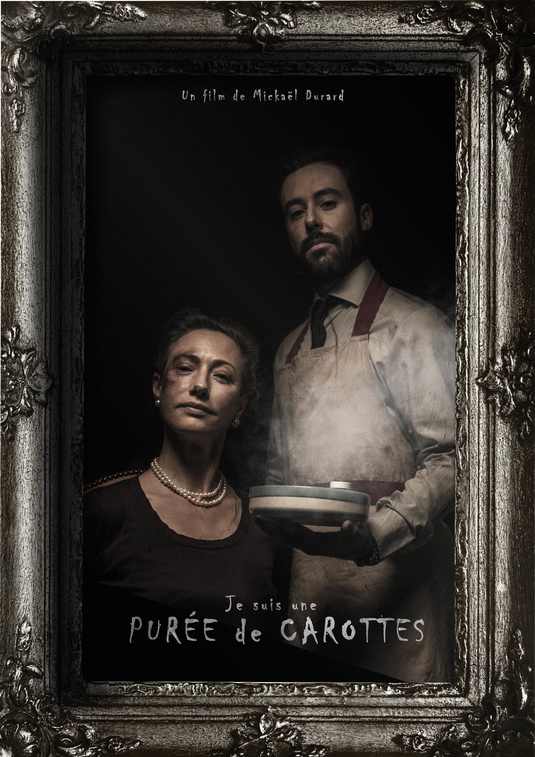 Je suis une purée de carottes (фильм, 2016)