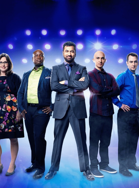 Superhuman (movie, 2016)