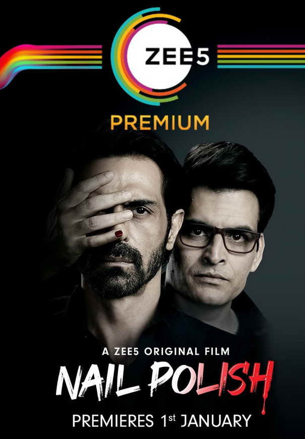 Nail Polish (movie, 2021)