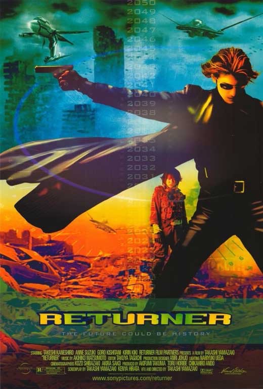 Returner (movie, 2002)