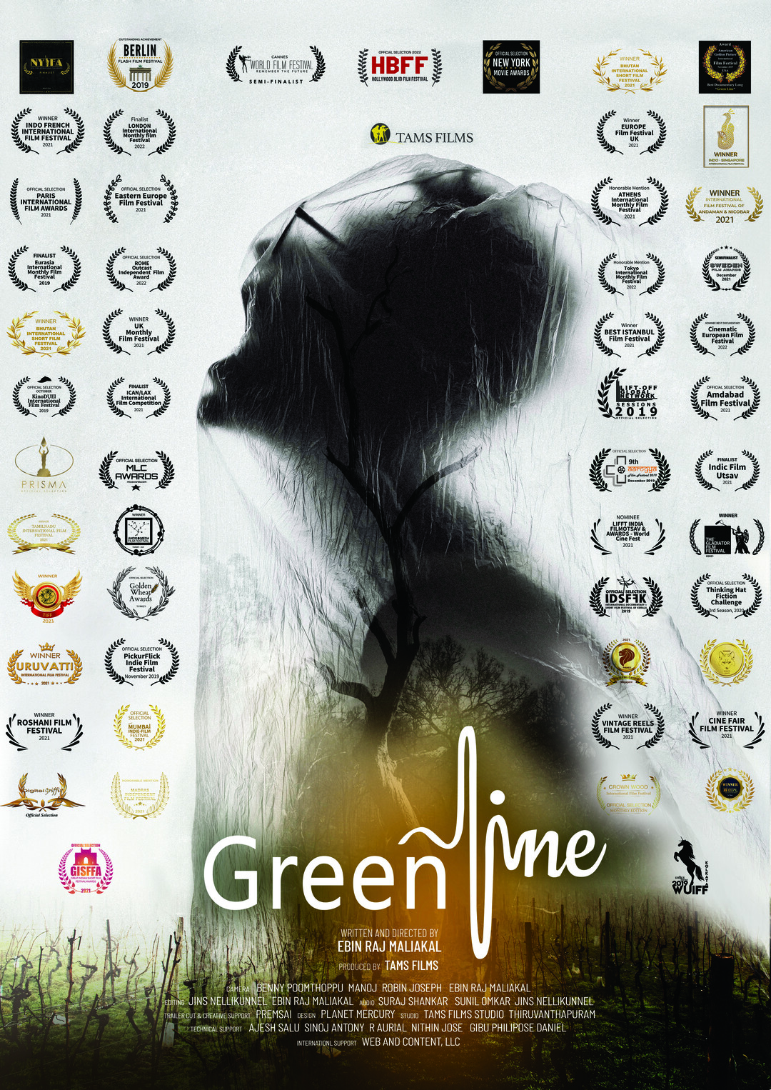 Green Line (movie, 2019)