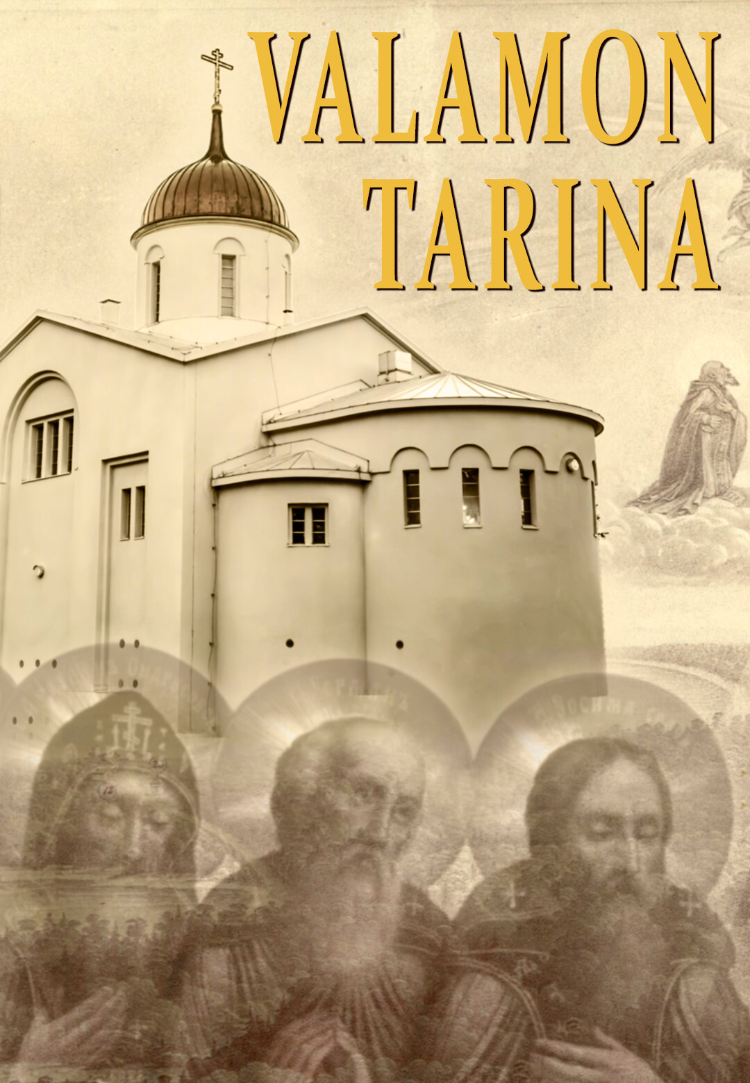 Valamon tarina (фильм, 2020)