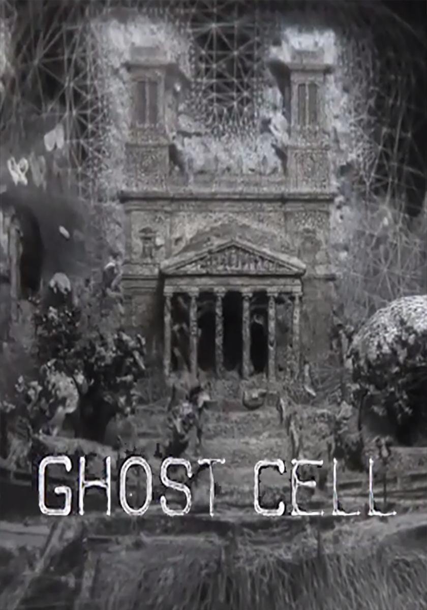 Ghost Cell (мультфильм, 2015)