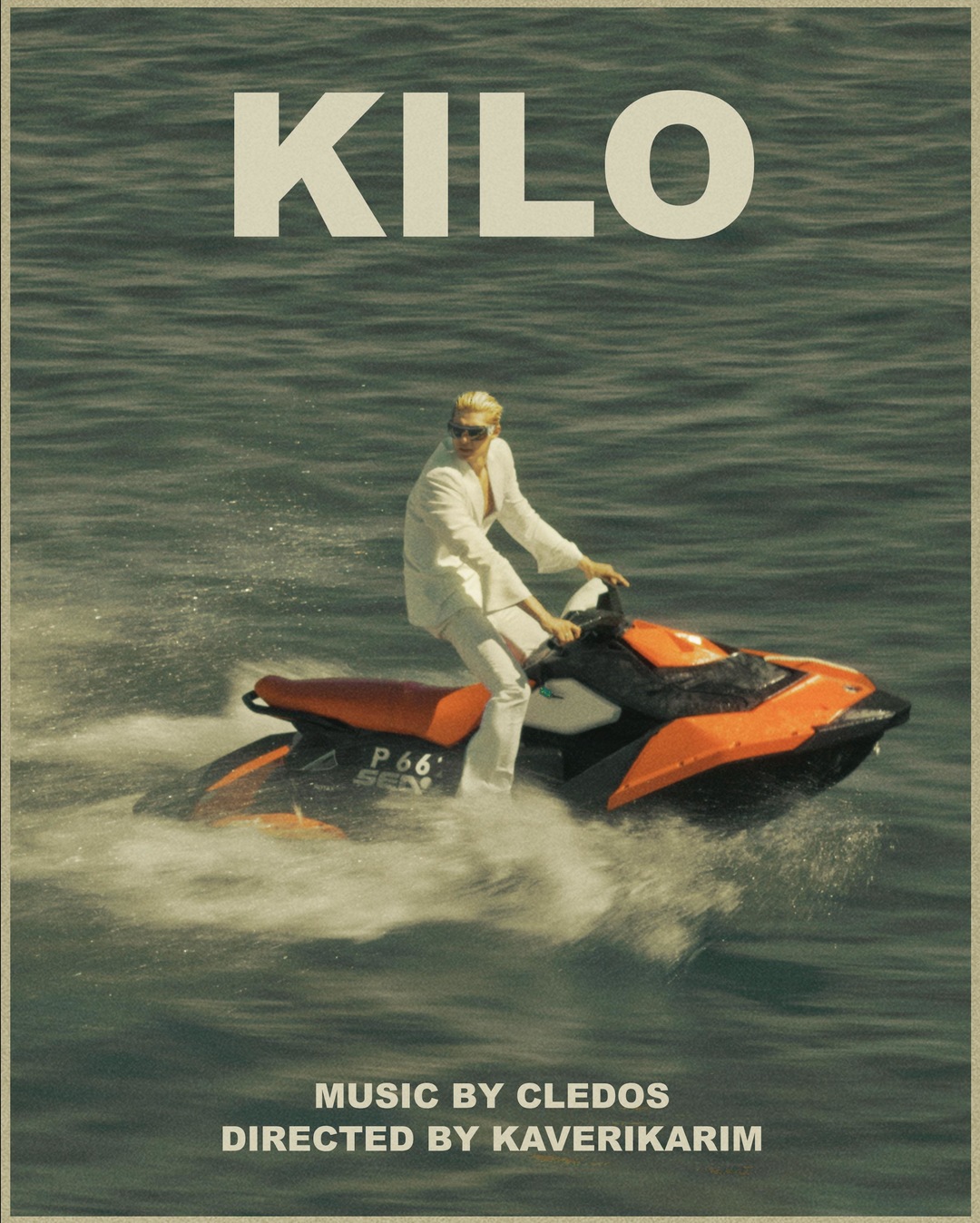 Kilo (фильм, 2020)