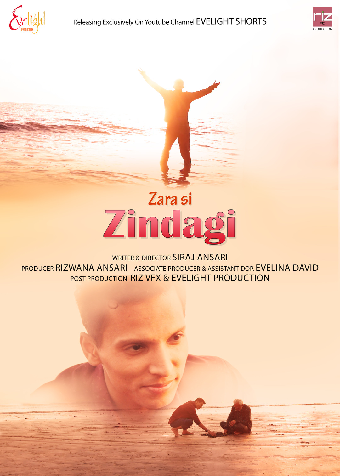 Zara Si Zindagi (movie, 2020)