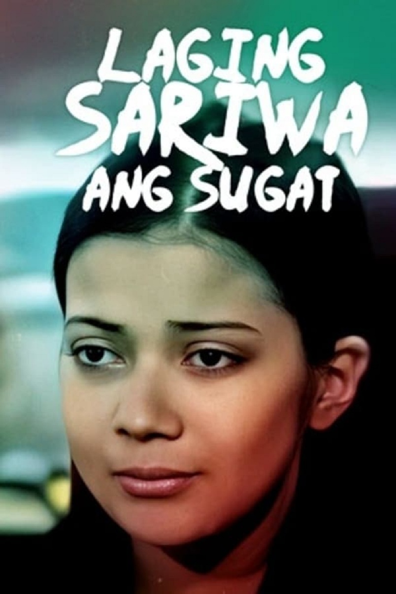 Laging sariwa ang sugat (movie, 1999)