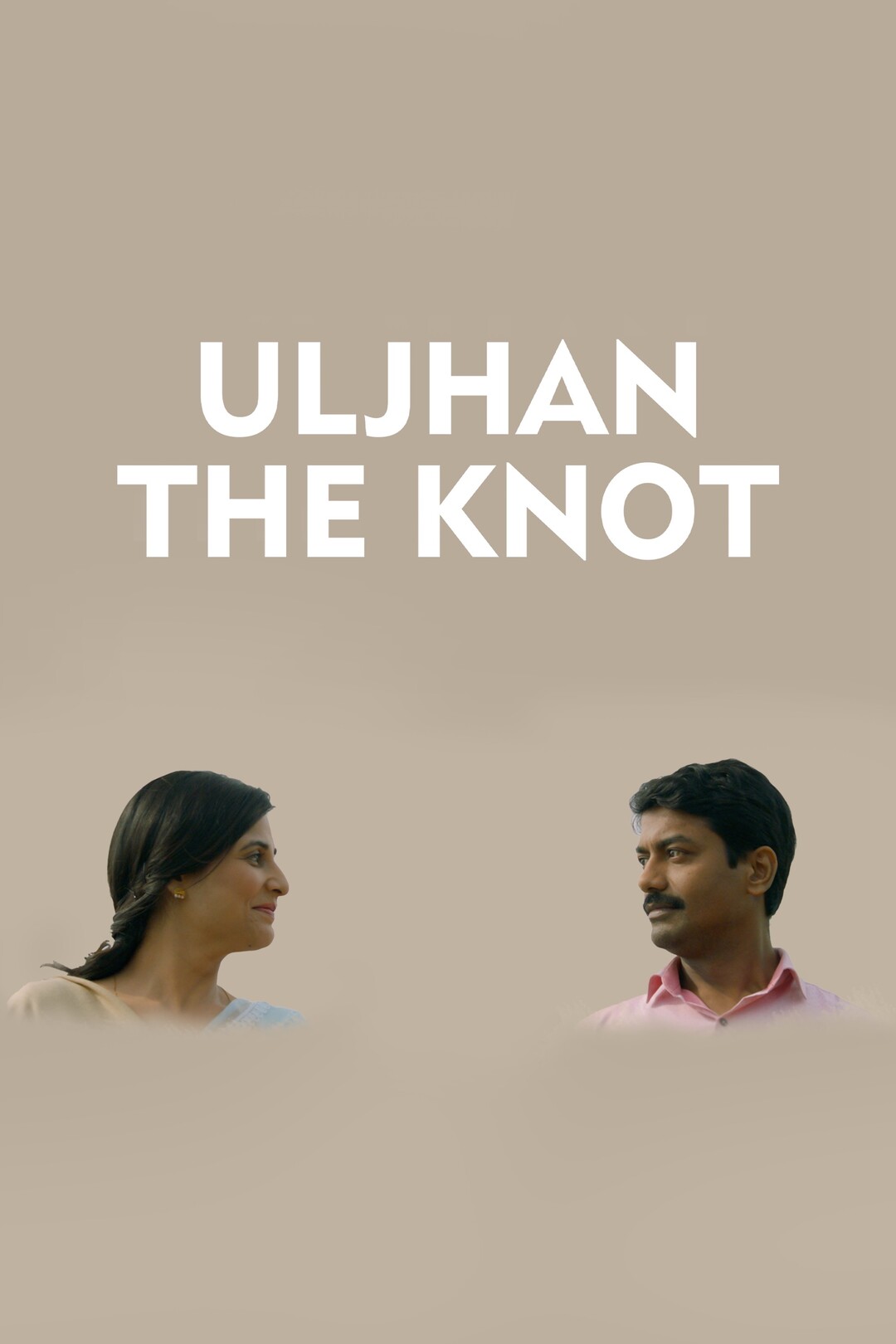 Uljhan (movie, 2021)