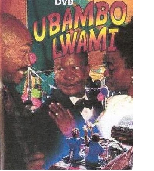 Ubambo Lwami (mini-series, 1989 – 1992)