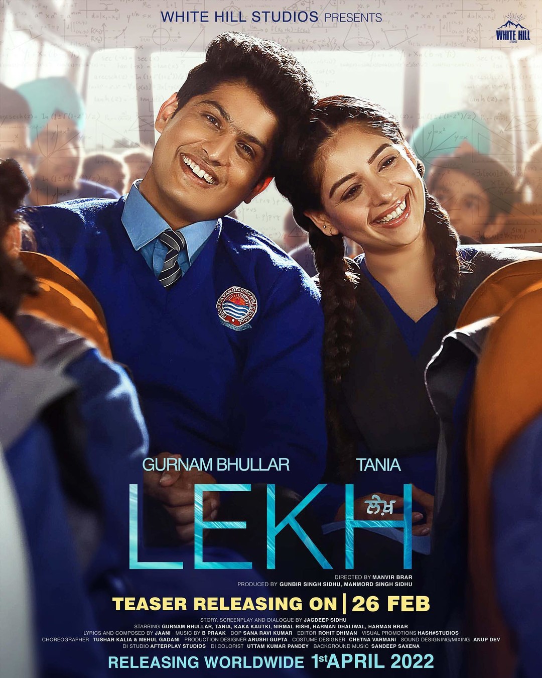 Lekh (movie, 2022)