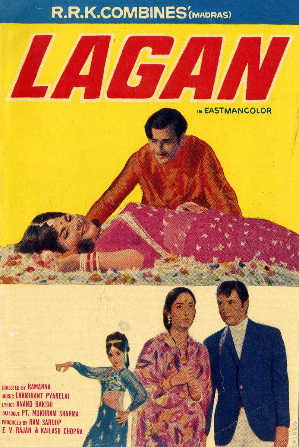 Lagan (movie, 1971)