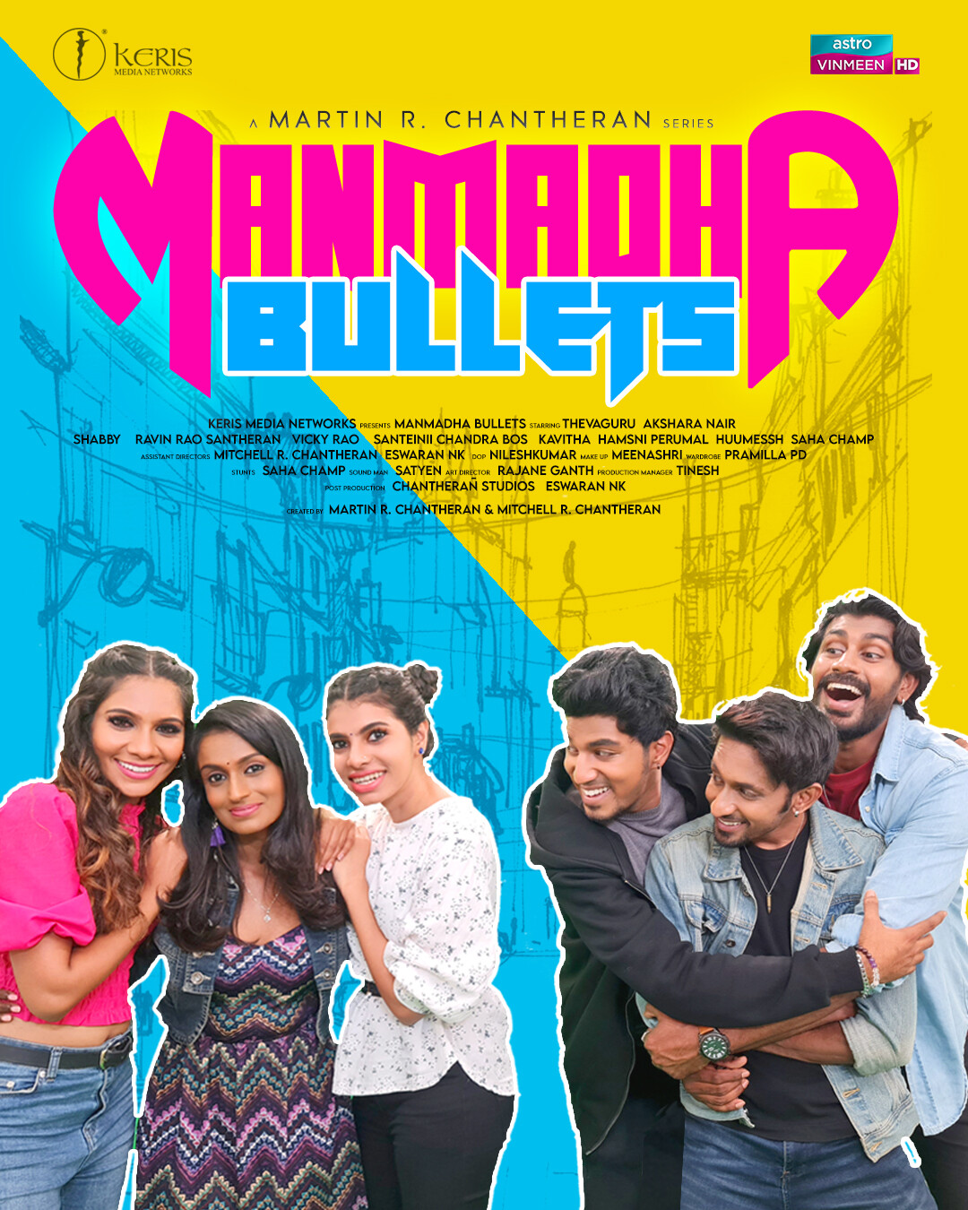 Manmadha Bullets (series, 2021 – 2023)
