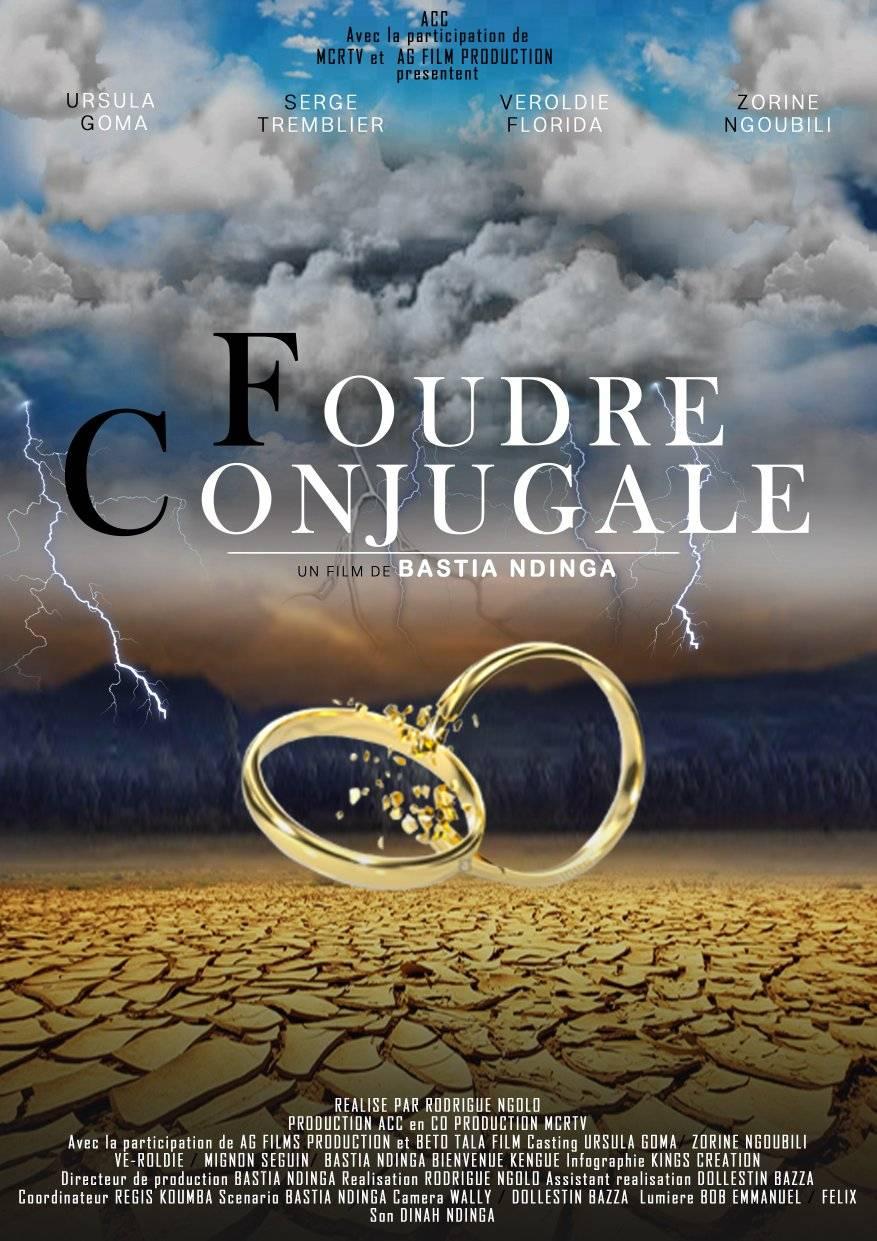 Foudre conjugale (movie, 2018)