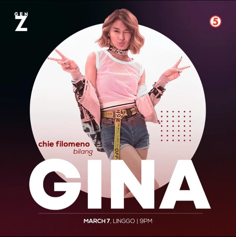 Gen Z (series, 2021)