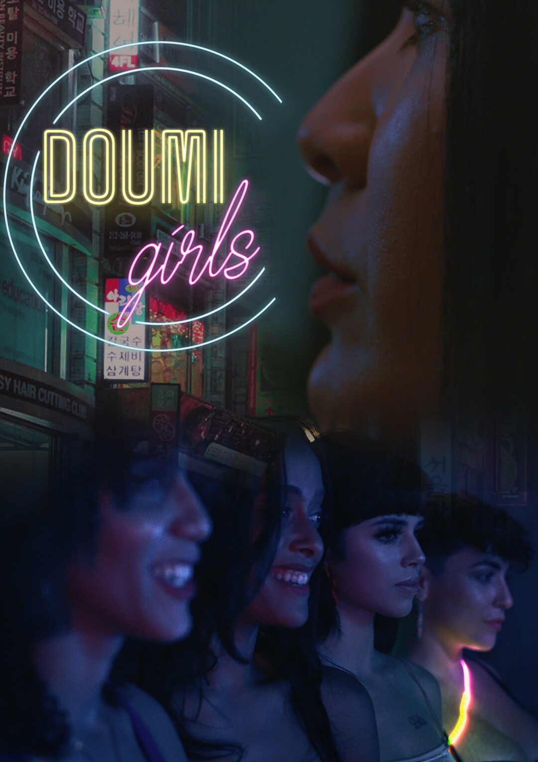 Episodes - Doumi Girls