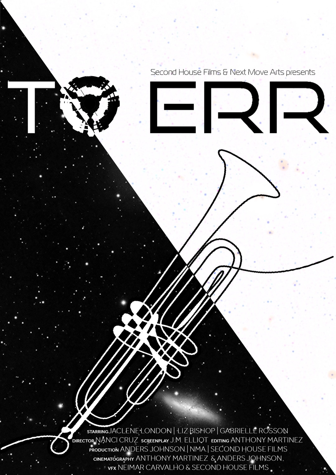 To Err (movie, 2021)