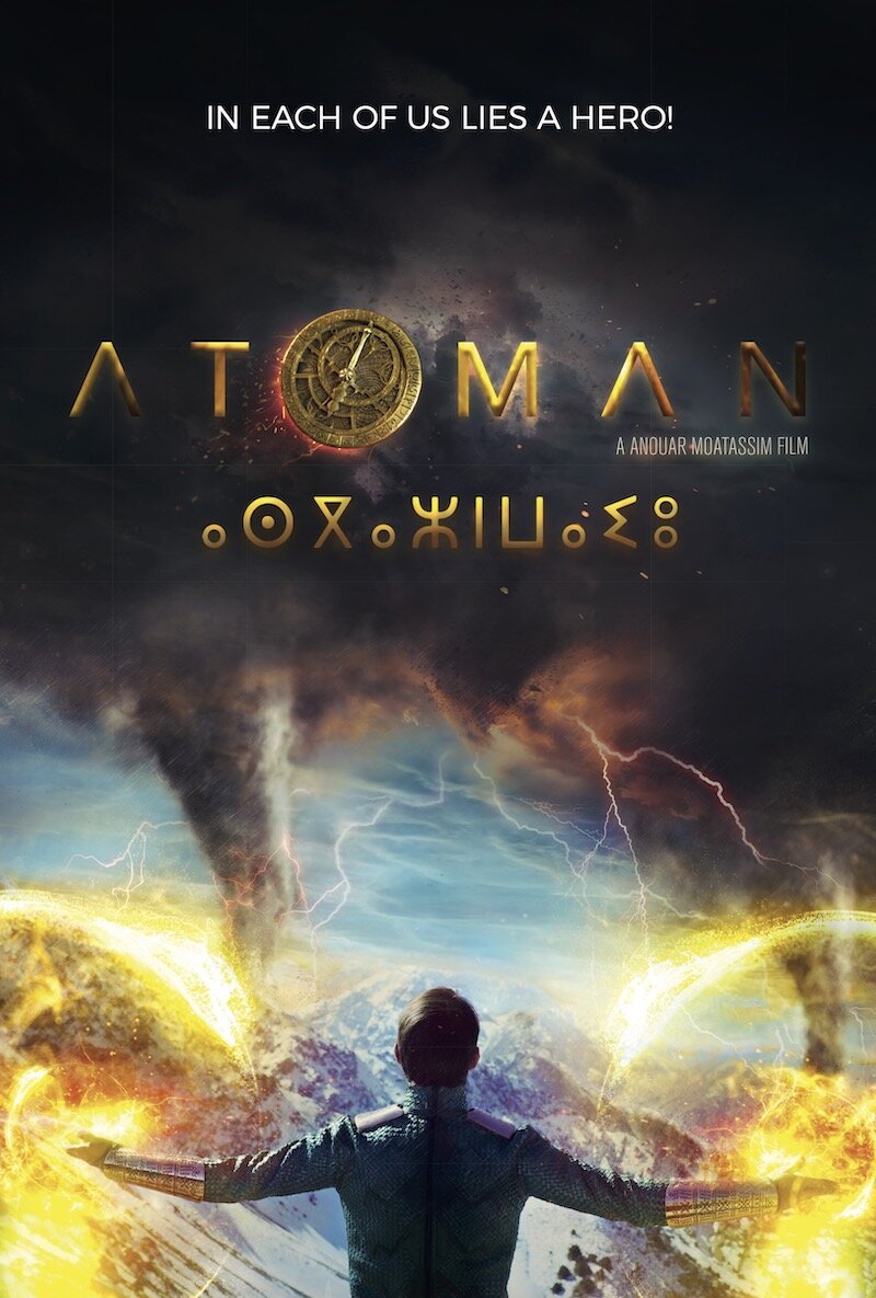 Atoman (movie, 2025)