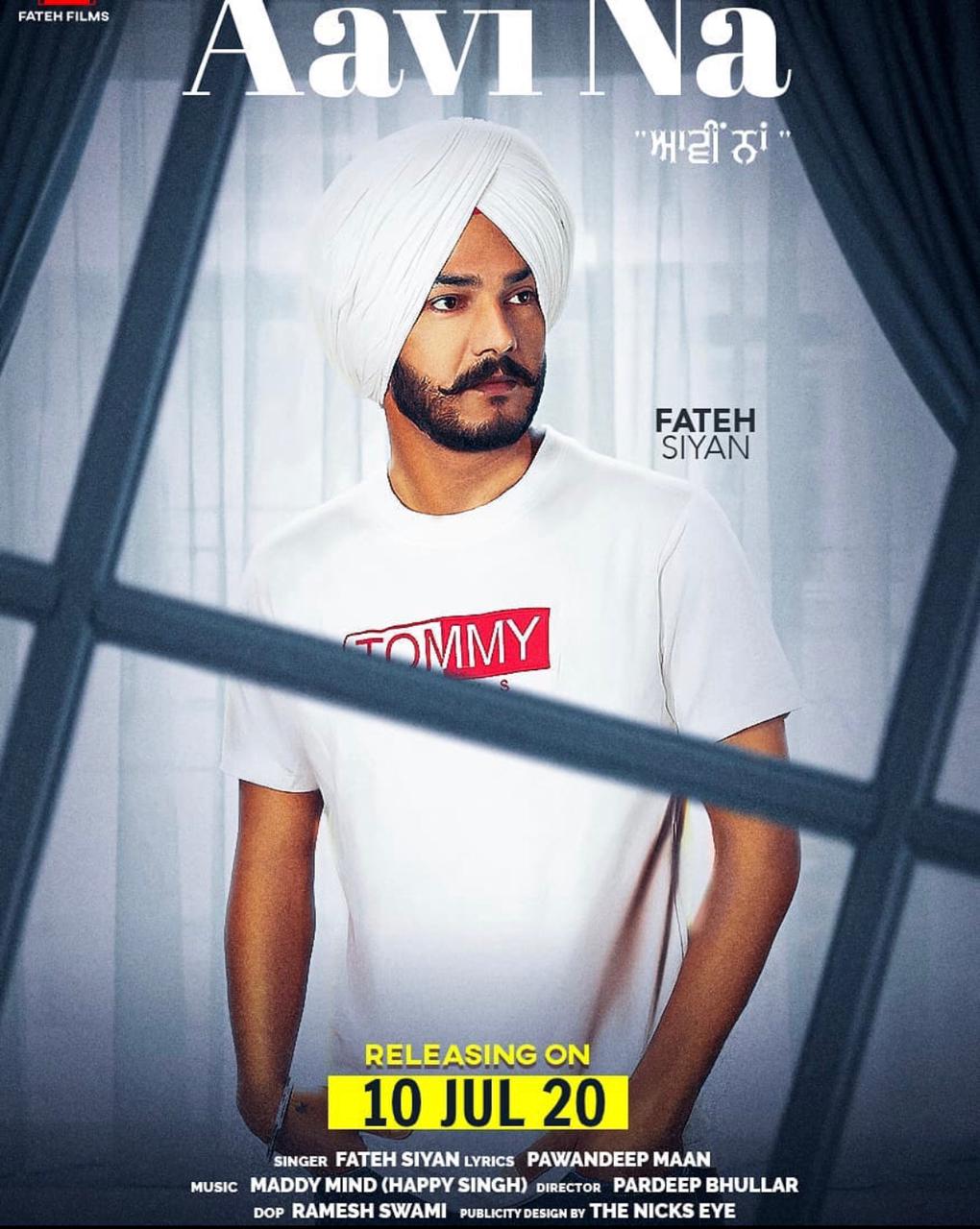 Aavi Na (movie, 2020)