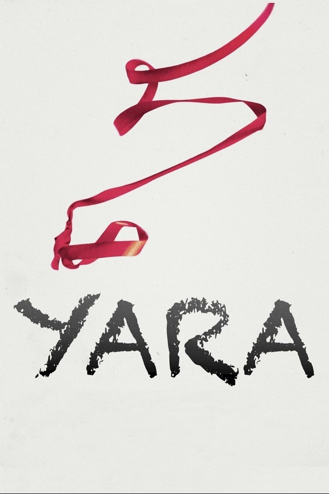 Screenshots - Yara