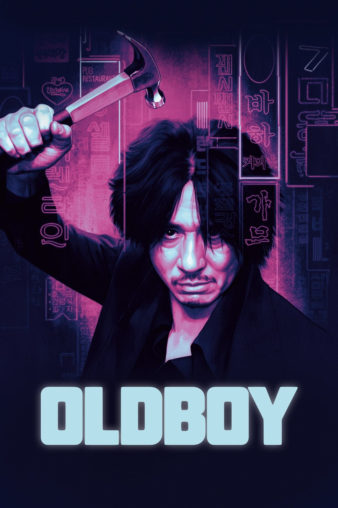 Cast - Oldboy