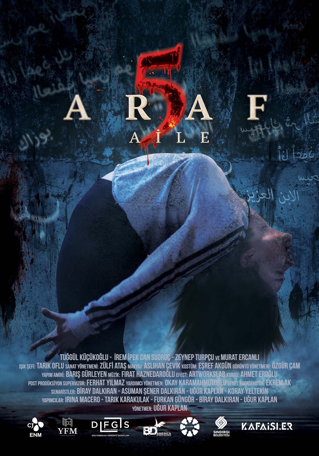 Araf 5: Aile (movie, 2022)