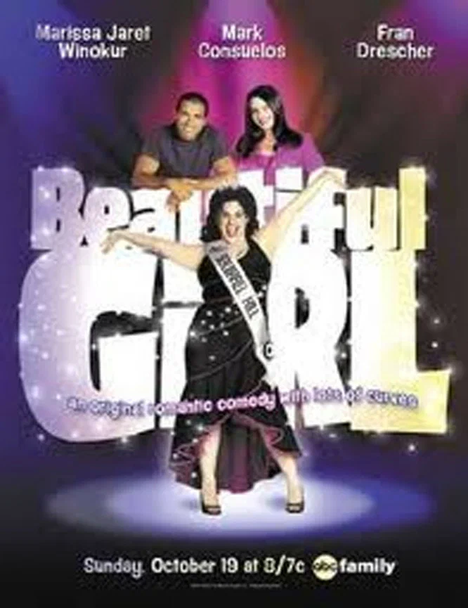 Beautiful Girl (movie, 2003)