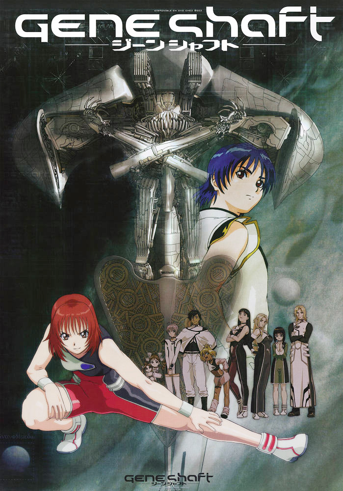Geneshaft (series, 2001)