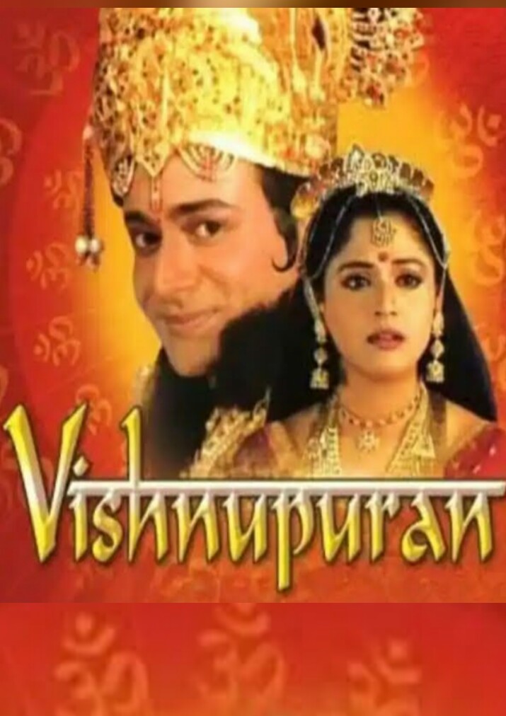 Cast - Vishnu Puran (2000 – 2003)