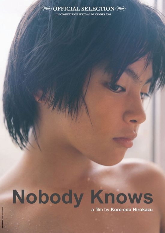 Nobody Knows (movie, 2003)
