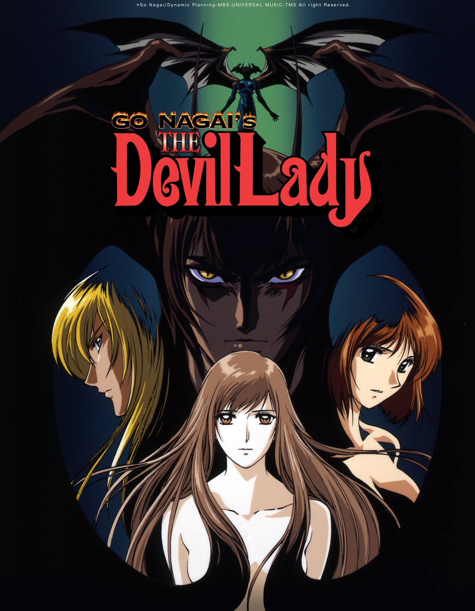 Screenshots - Devil Lady
