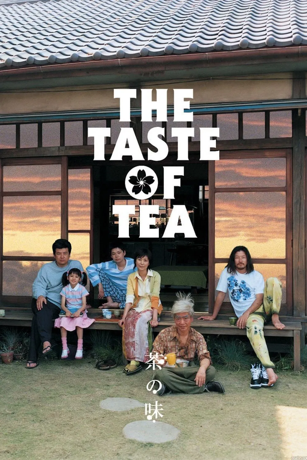 The Taste of Tea (movie, 2004)