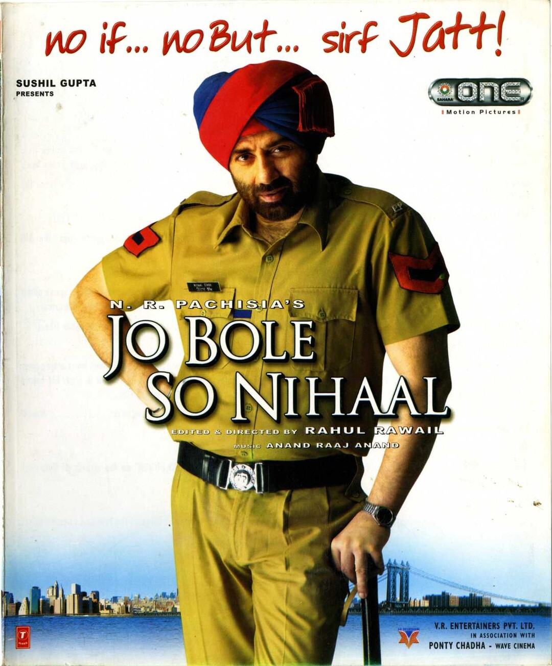 Jo Bole So Nihaal (movie, 2005)