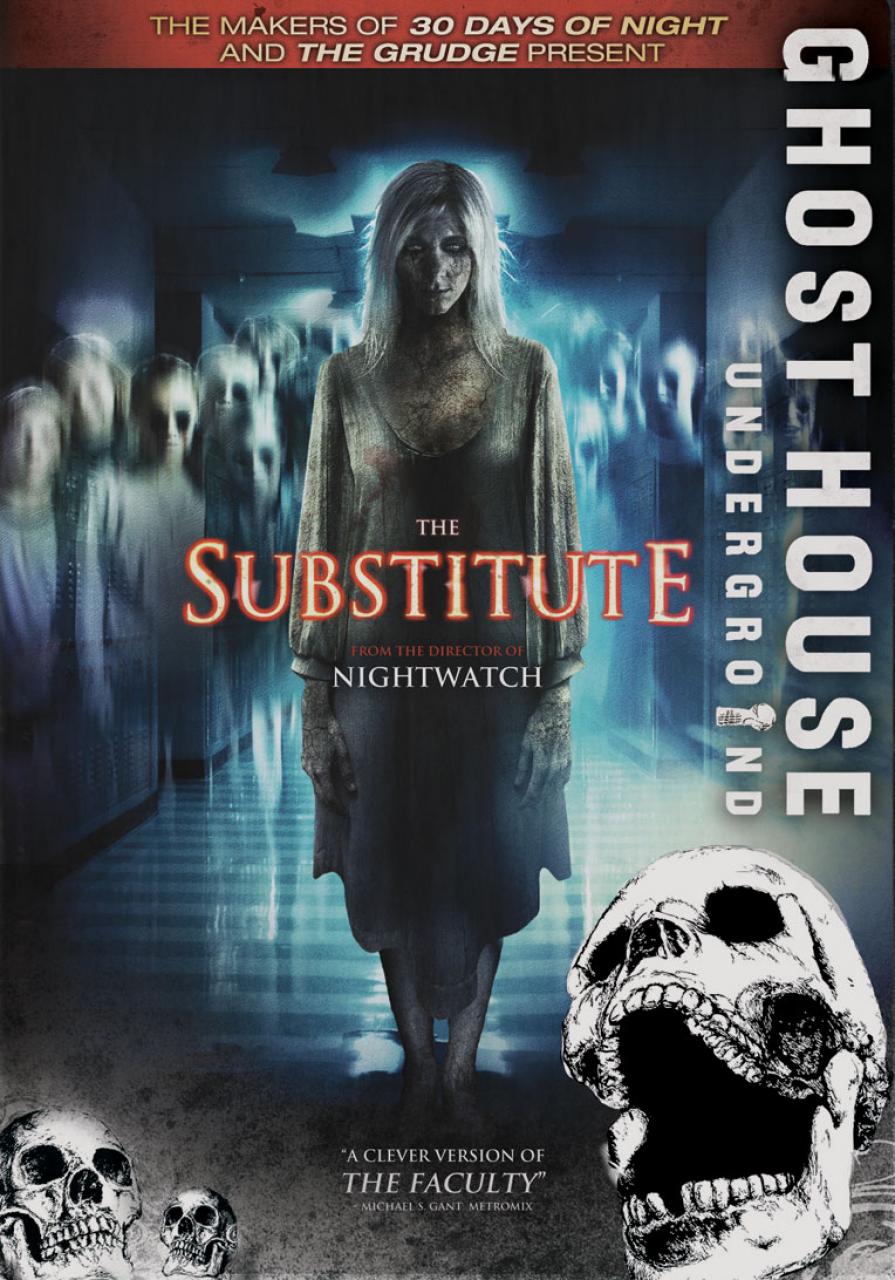 The Substitute (movie, 2007)