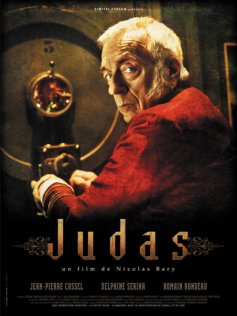 Judas (movie, 2006)