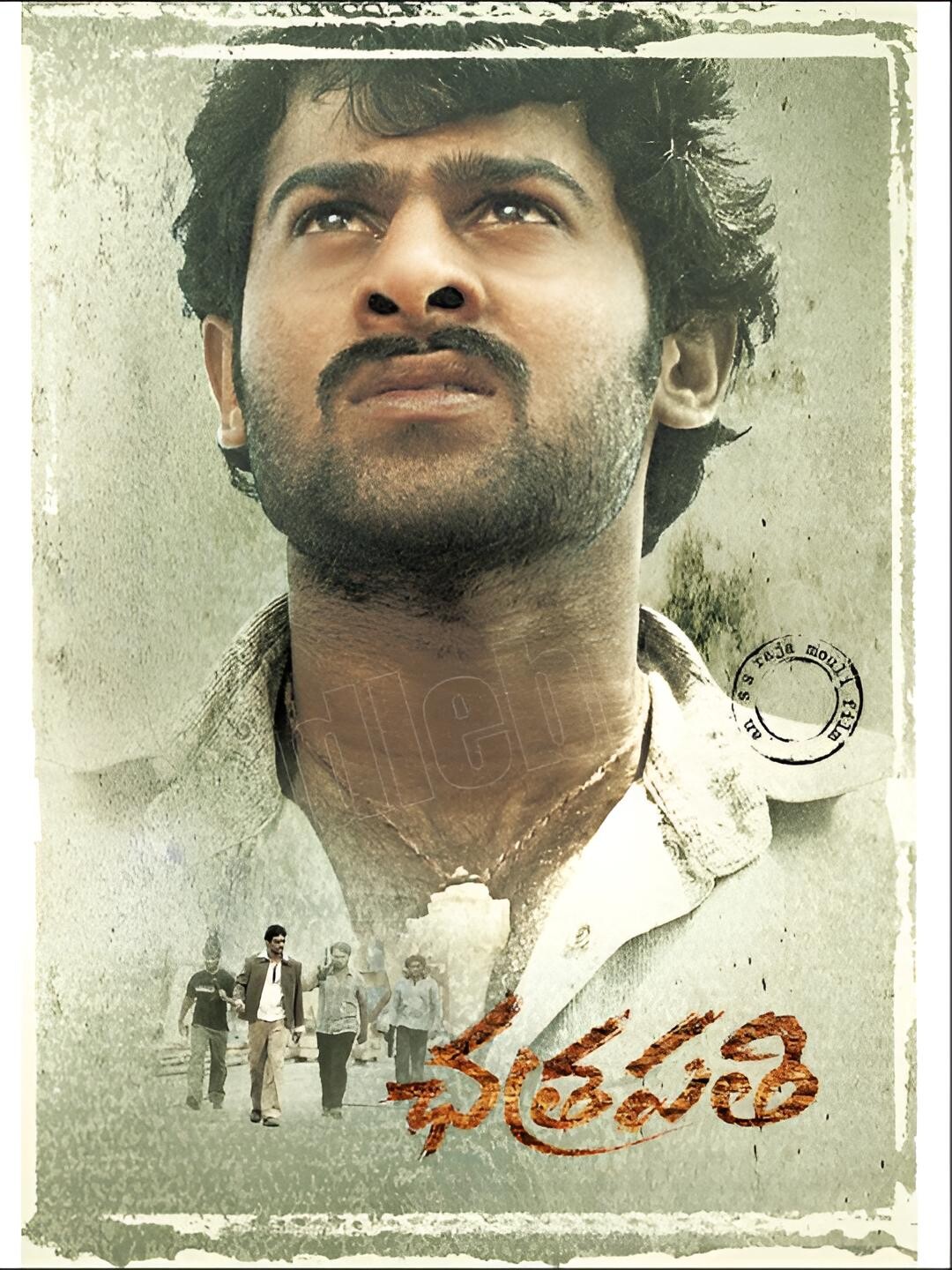 Chatrapathi (movie, 2005)