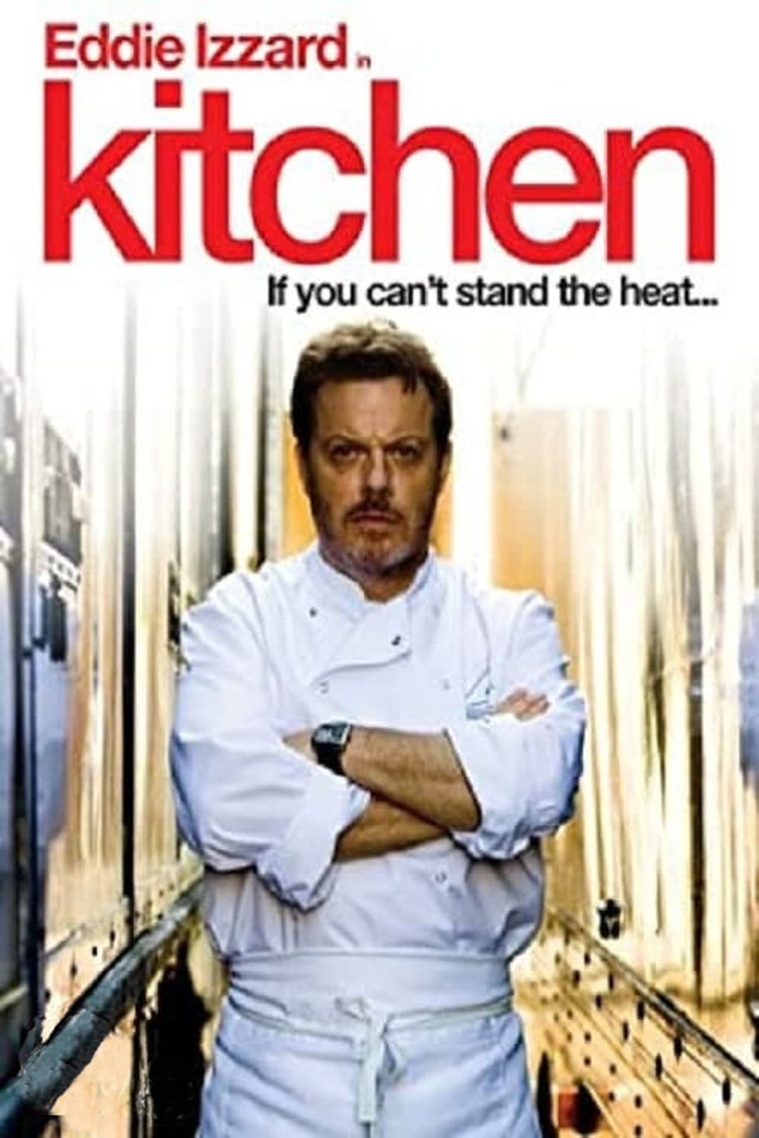 Kitchen (movie, 2007)