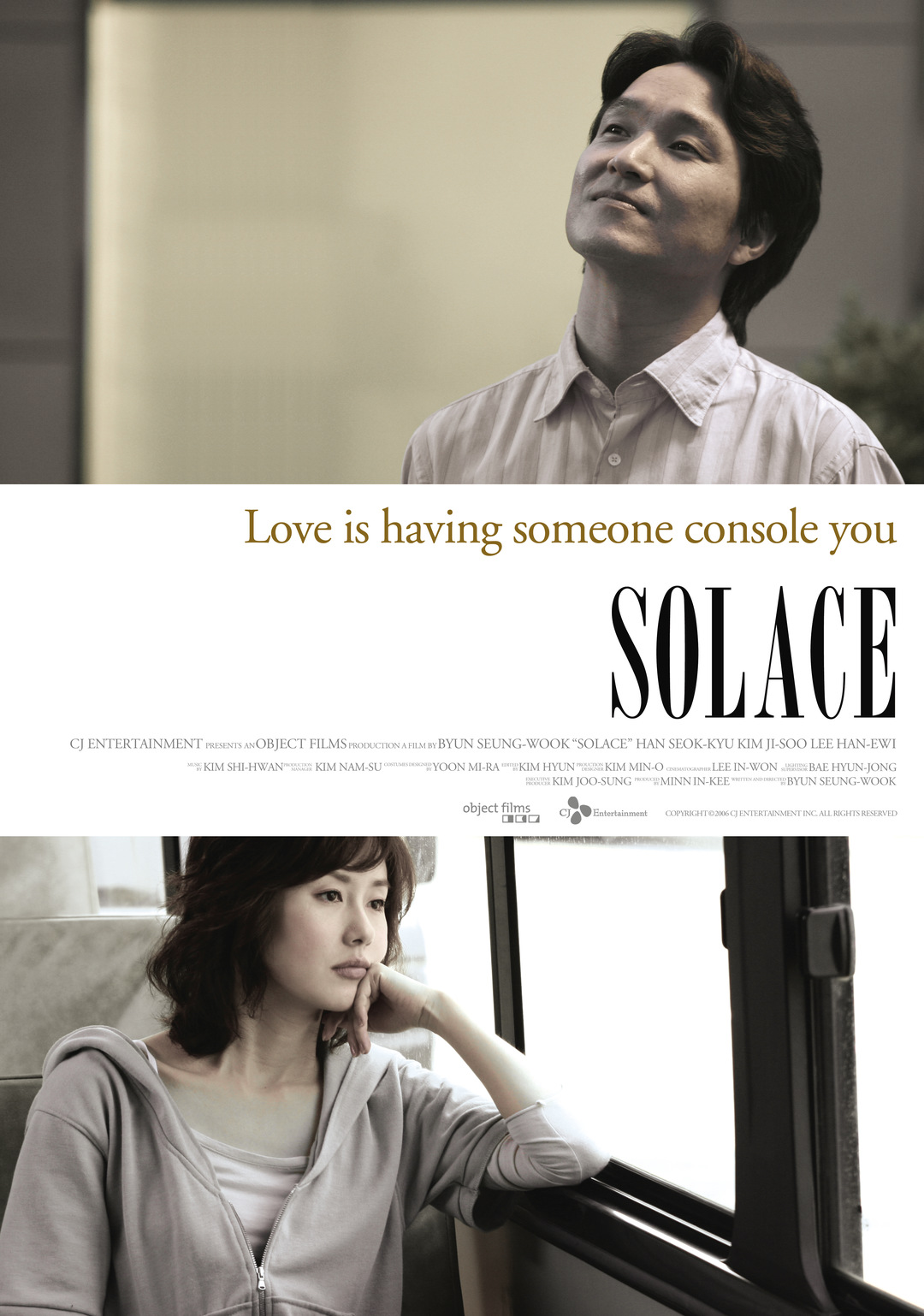 Posters - Solace