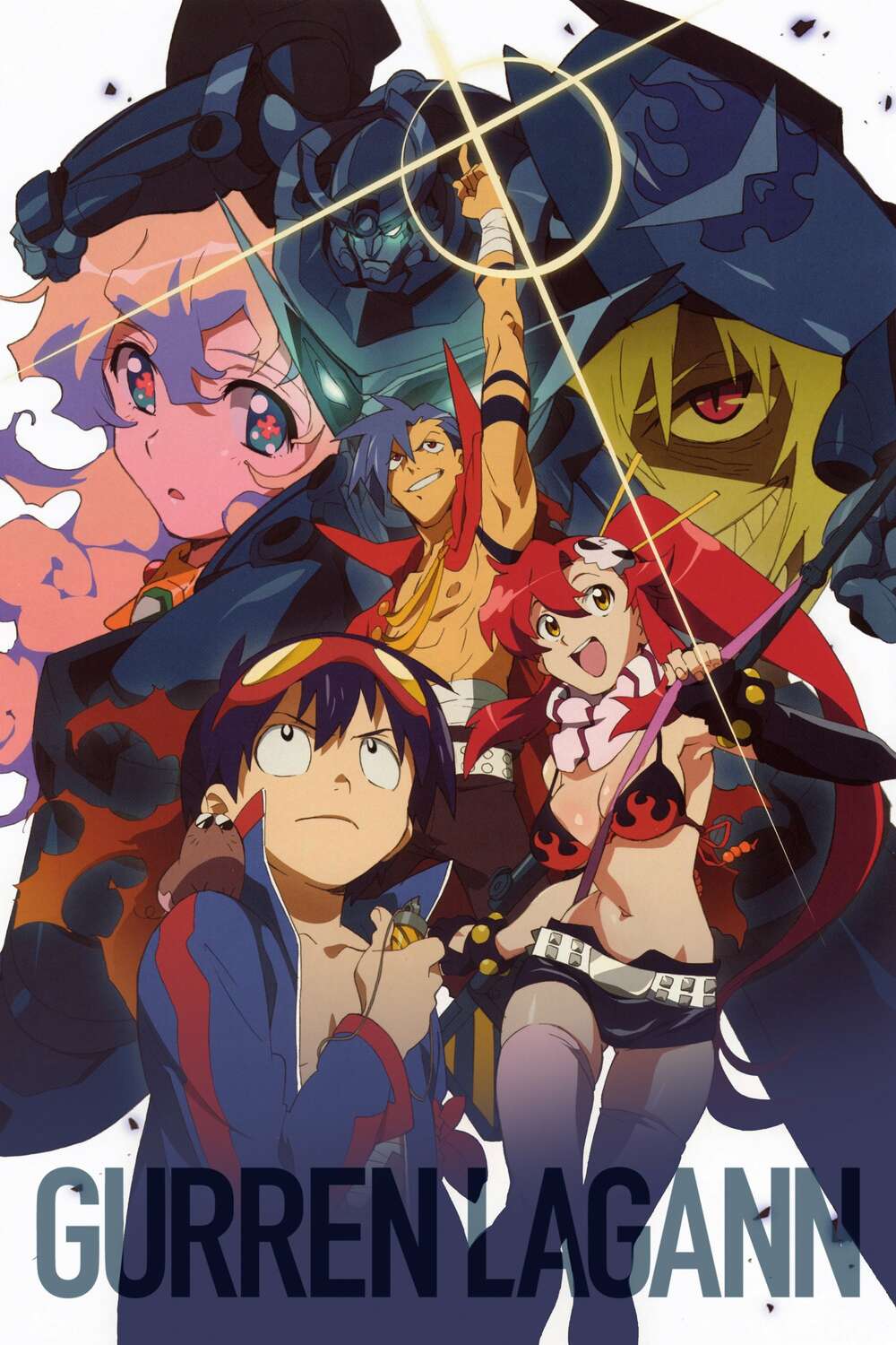 Episodes - Gurren Lagann
